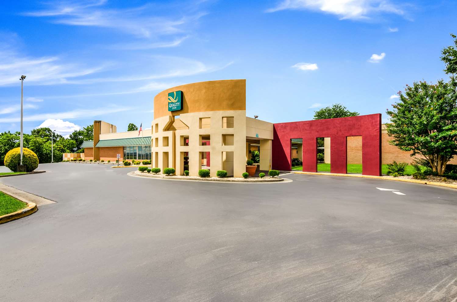 Quality Inn Airport Roanoke - I-581, Exit 2S, VA - See Discounts