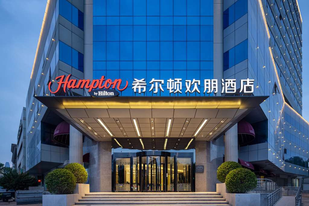 Hampton by Hilton Tianjin Five Great Avenues | Cvent