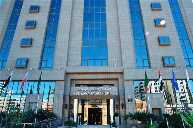 Al Waha Palace Hotel- First Class Riyadh, Saudi Arabia Hotels- GDS ...