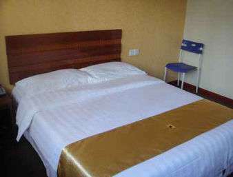 Super 8 Shenzhen Luo Lu Qu in Ningbo - Trip Canvas